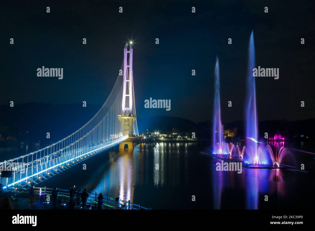 Yedangho suspension bridge hi-res stock photography and images - Alamy
