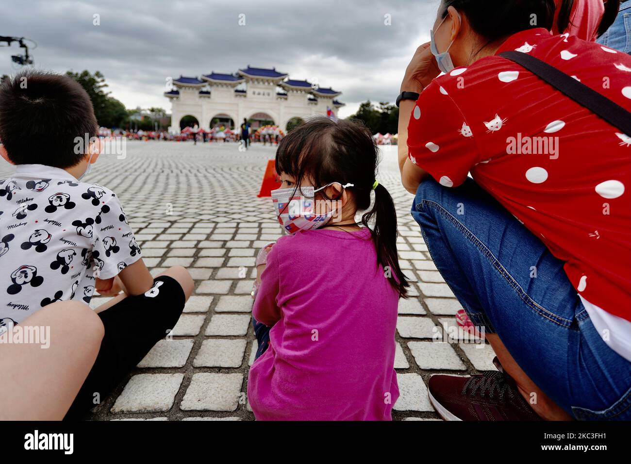Logos of taiwans national flag hi-res stock photography and images - Alamy