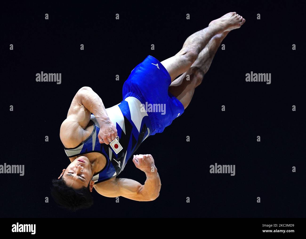 Japan's Wataru Tanigawa competing in the Men's Floor event during day ...