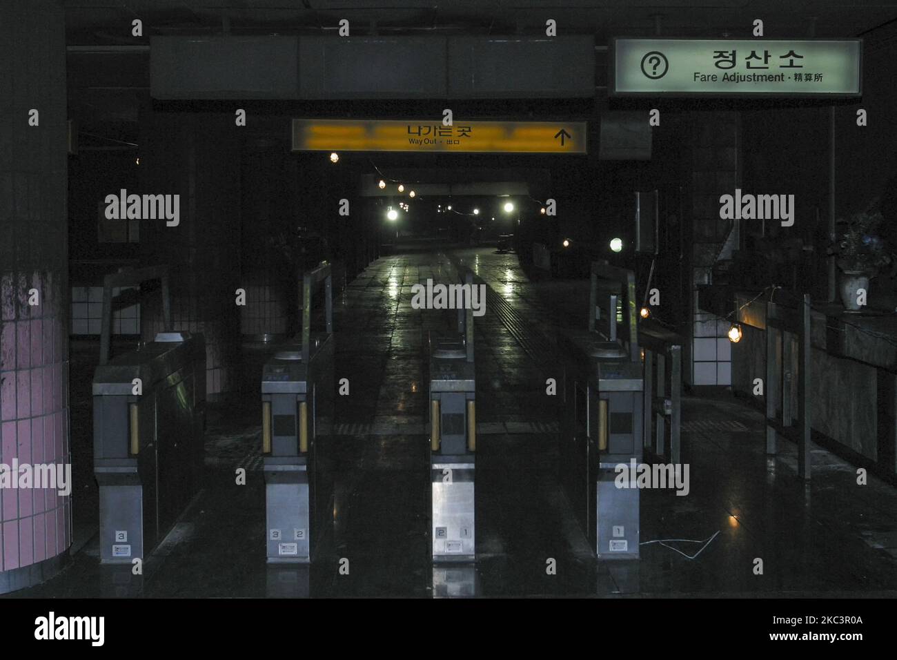 Metropolitan swubway hi-res stock photography and images - Alamy