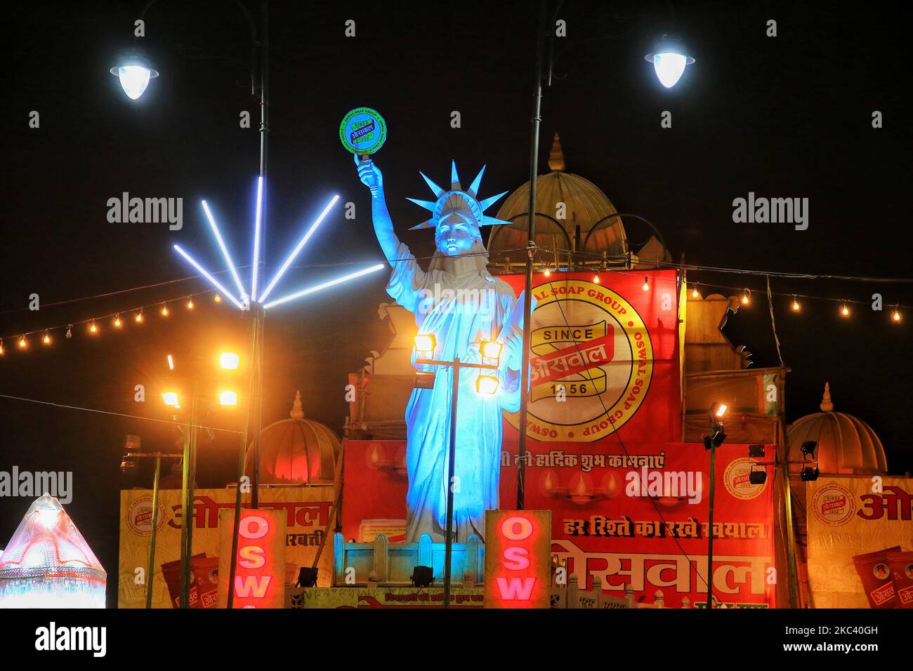 Choti chaupar hi-res stock photography and images - Alamy