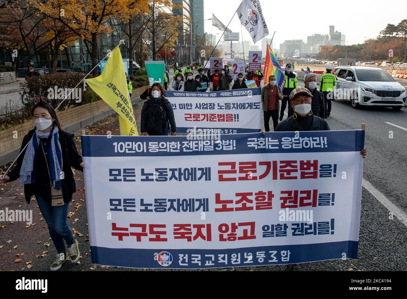 Participants of the National Workers' Congress, hosted by the Korean ...