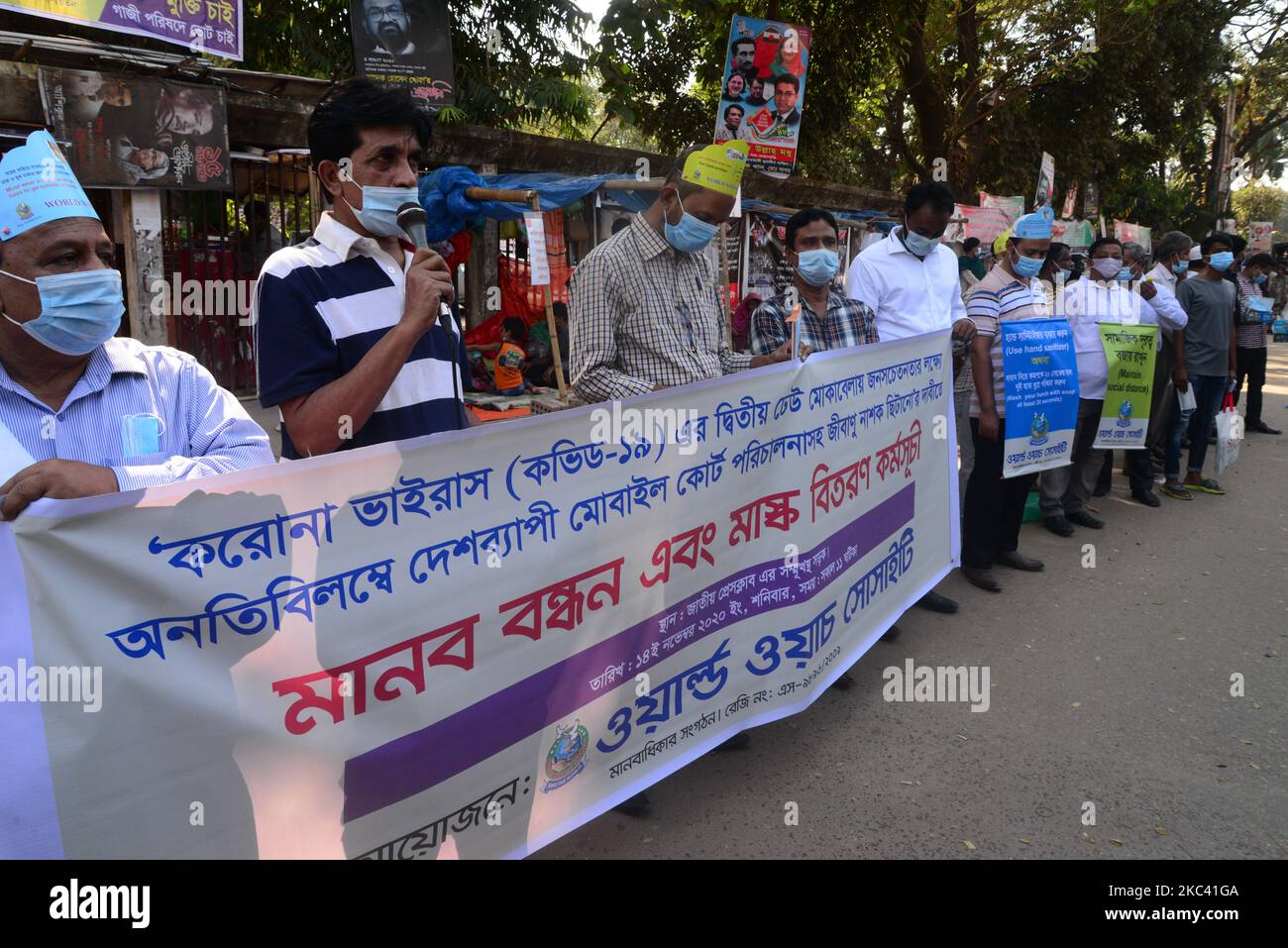 World Watch Society held an awareness rally to save from Covid-19 ...