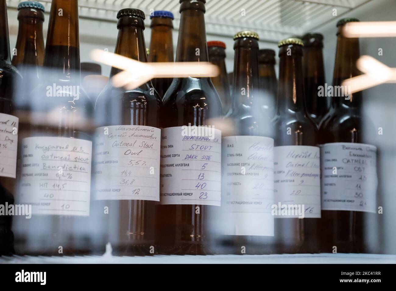 Beer bottles in fridge hi-res stock photography and images - Alamy