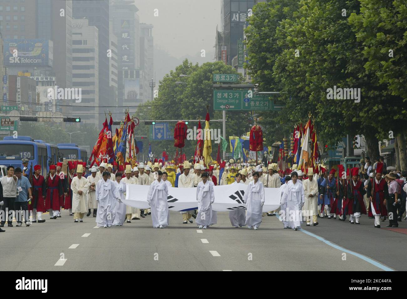 South Korean House Yi(Lee) members marching for former Chosun dynasty ...