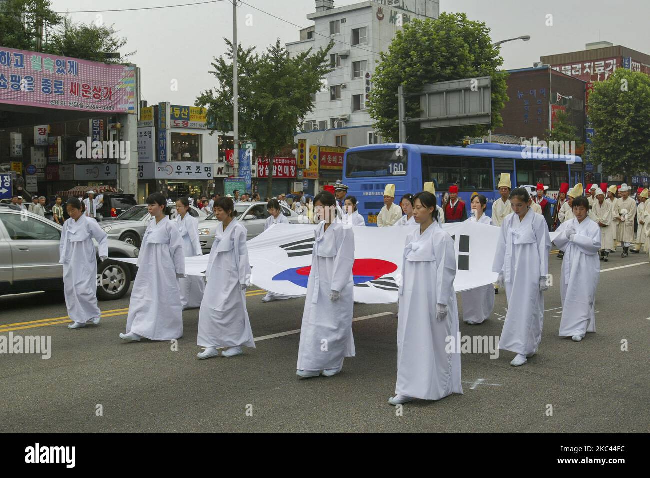 South Korean House Yi(Lee) members marching for former Chosun dynasty ...