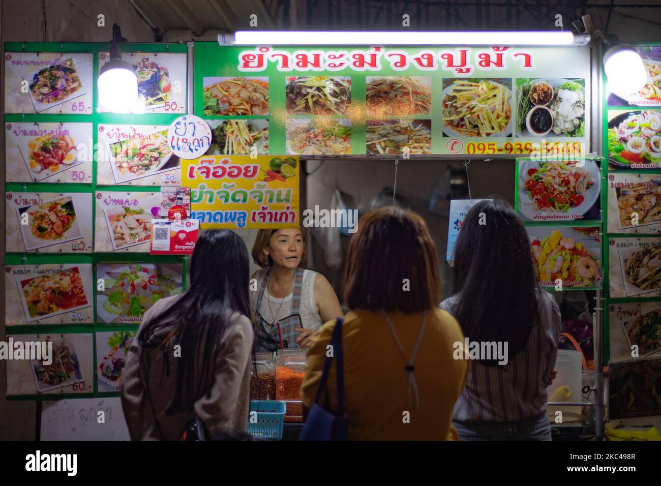 Bangkok thailandm news hi-res stock photography and images - Alamy