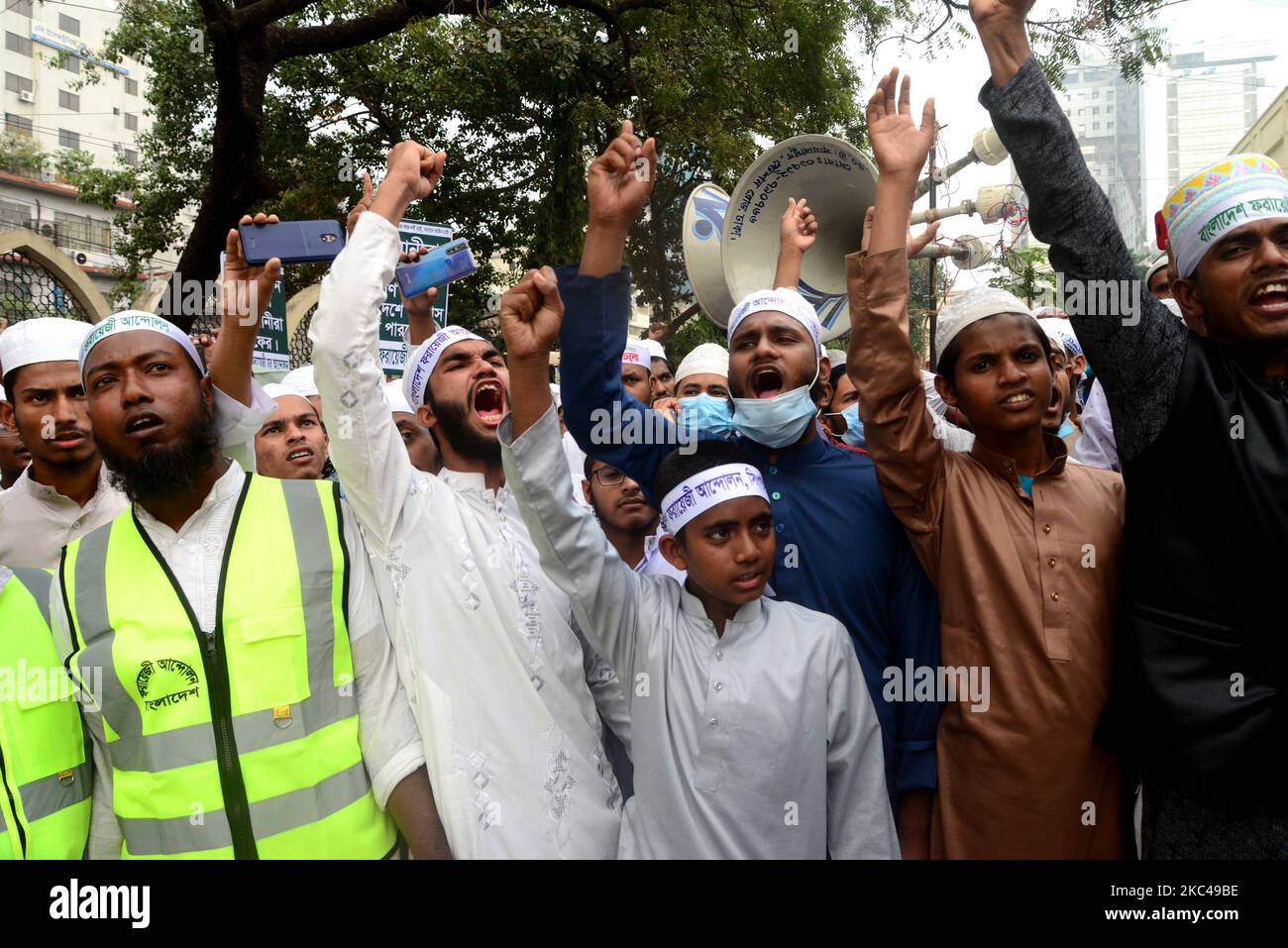 Faraizi hi-res stock photography and images - Alamy