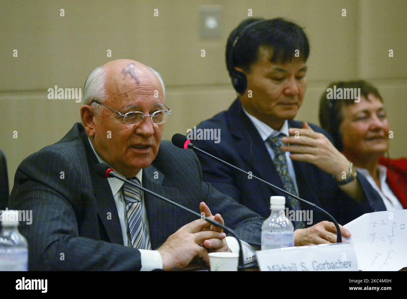 Former Russia President Mikhail Gorbachyob attend conference about ...