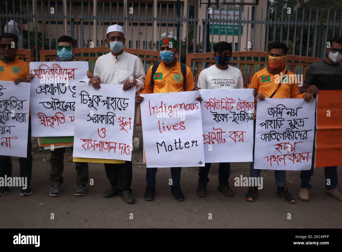 Bangladeshi activist organized a human chain in front of the National ...
