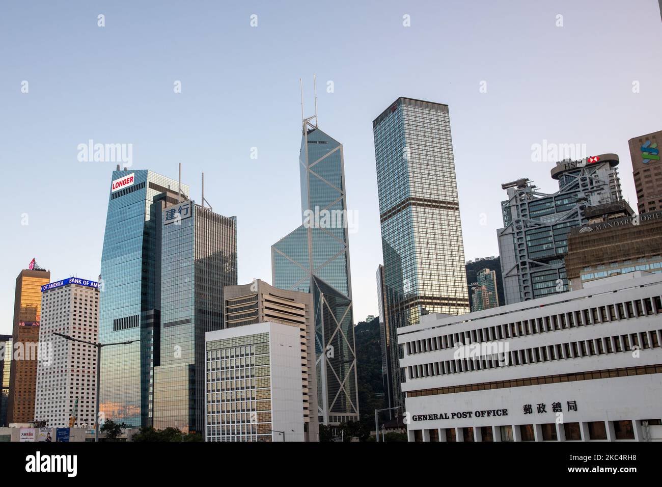 The Buildings in Central, AIA Building, Bank of China, General Post ...