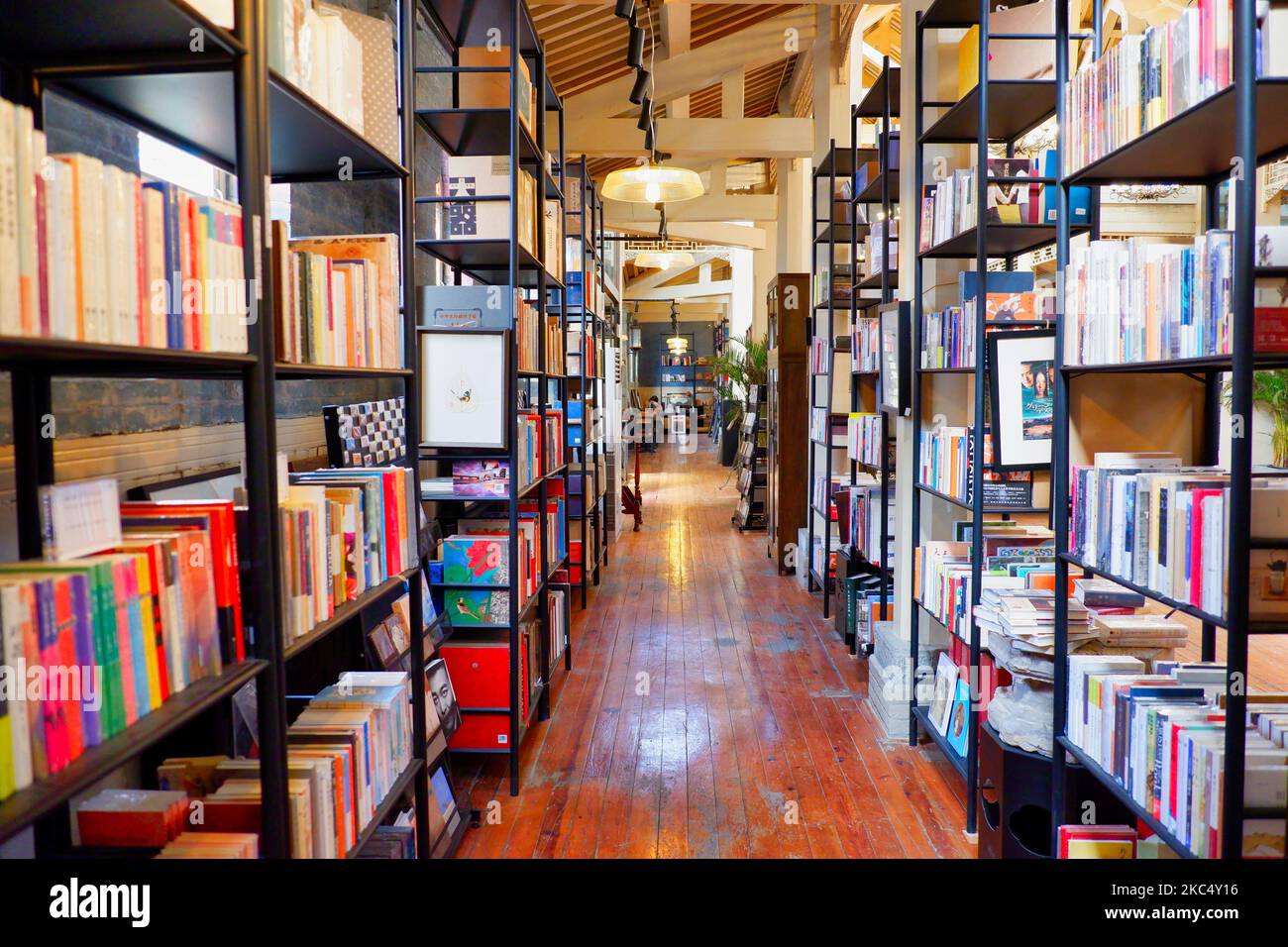 An Interior design of Mofan book store in Beijing, China Stock Photo ...