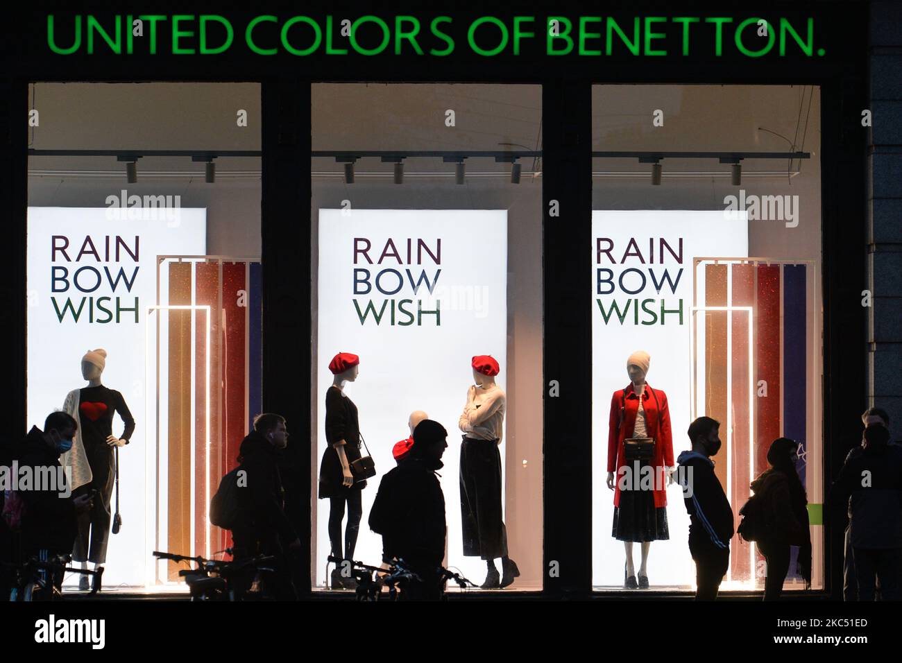 Irish nationwide logo hi-res stock photography and images - Alamy