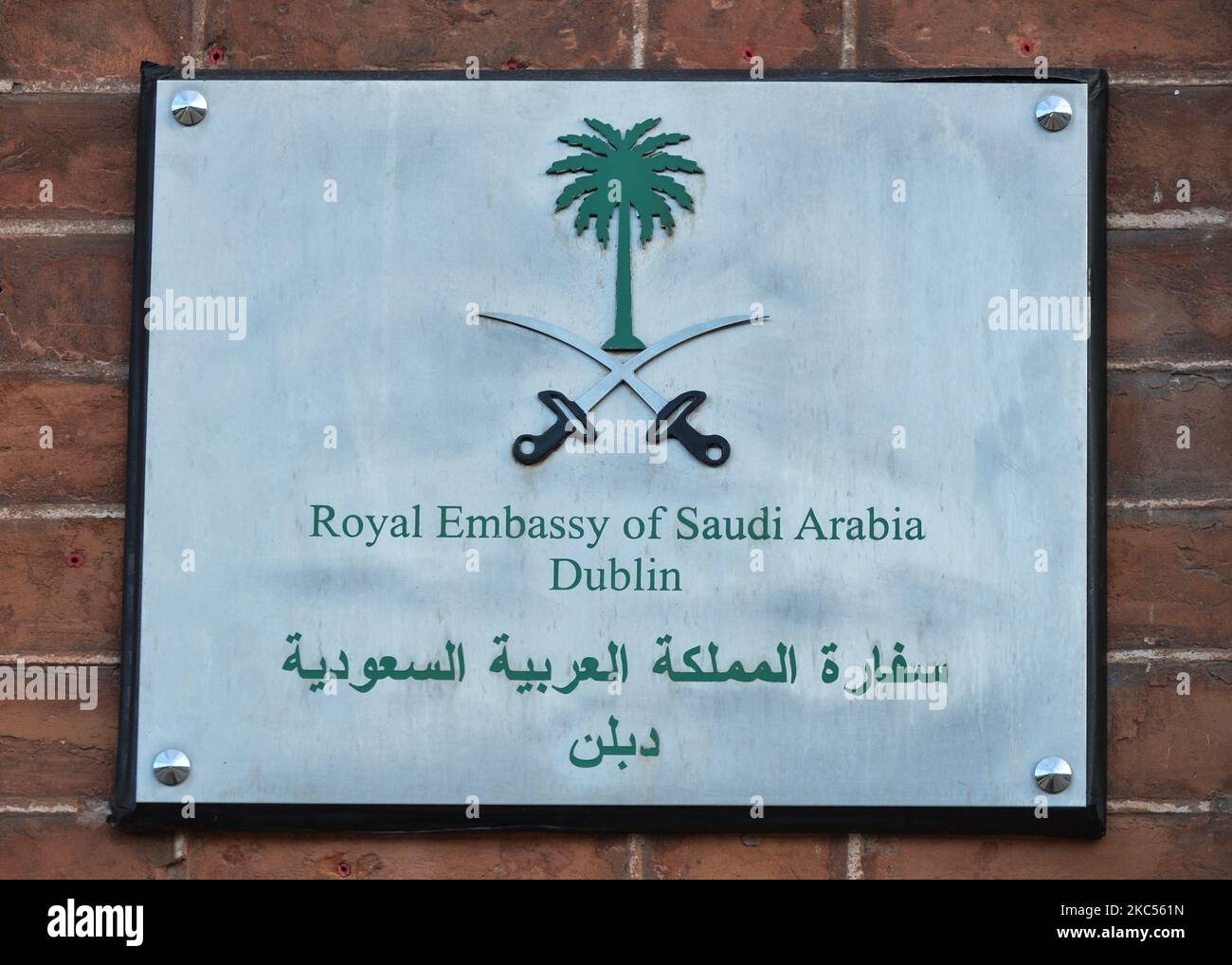 A sign Royal Embassy of Saudi Arabia in Dublin. On Wednesday, December ...