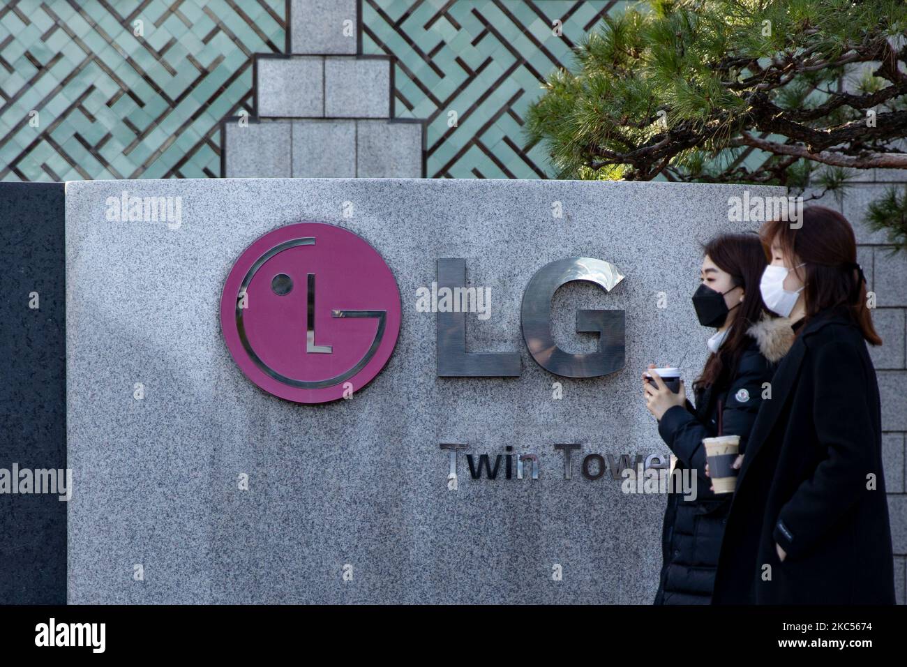 A logo of LG sits on their offices at Yeouido, the financial district ...