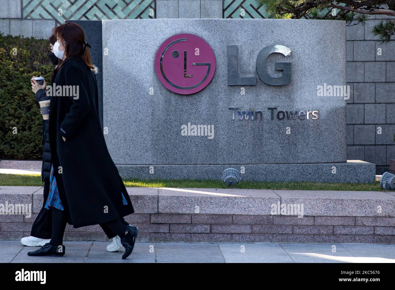 Lg south korea hi-res stock photography and images - Alamy