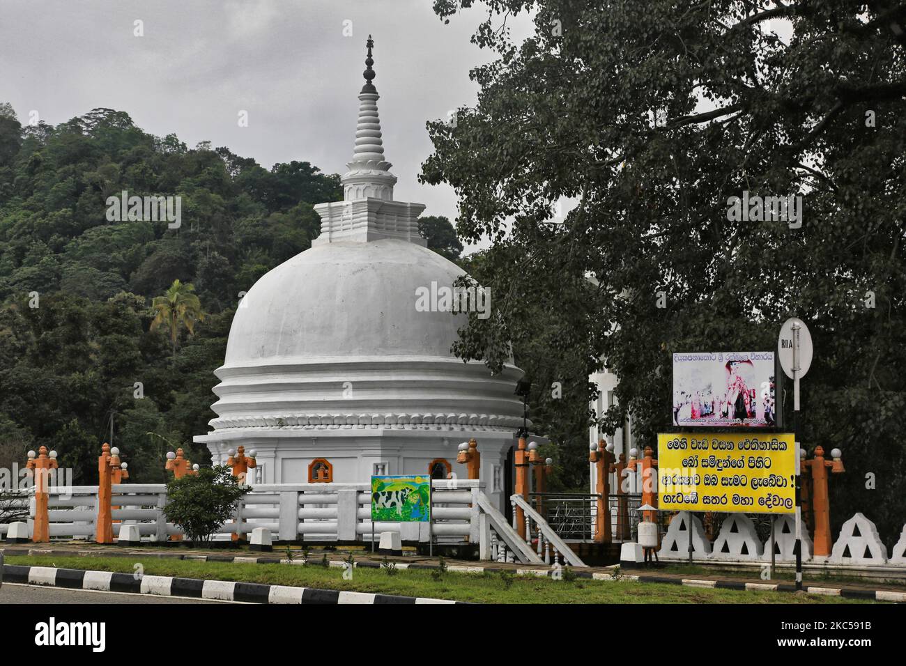 Kandy plateau sri lanka hi-res stock photography and images - Alamy