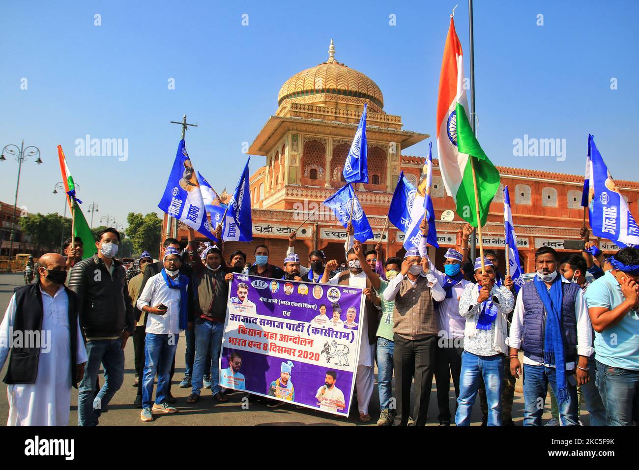 Bhim army hi-res stock photography and images - Alamy