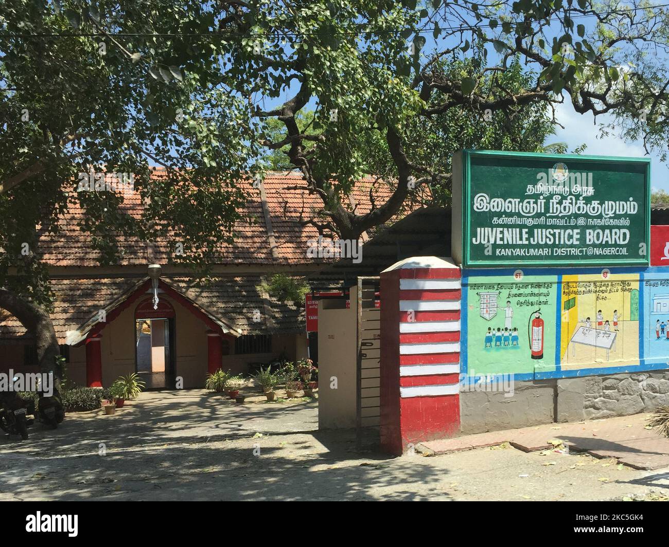 Juvenile justice board hi-res stock photography and images - Alamy