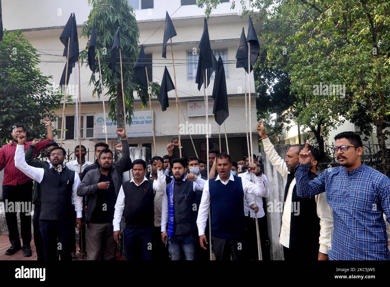 Swahid bhawan hi-res stock photography and images - Alamy