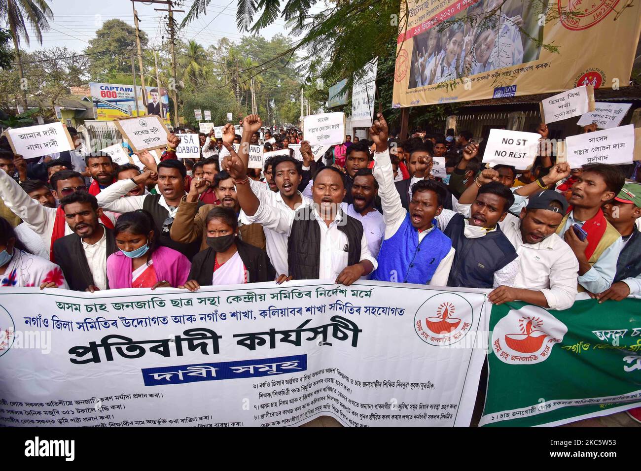 Activist of Assam Tea Tribe Students Association held a Â demonstration ...