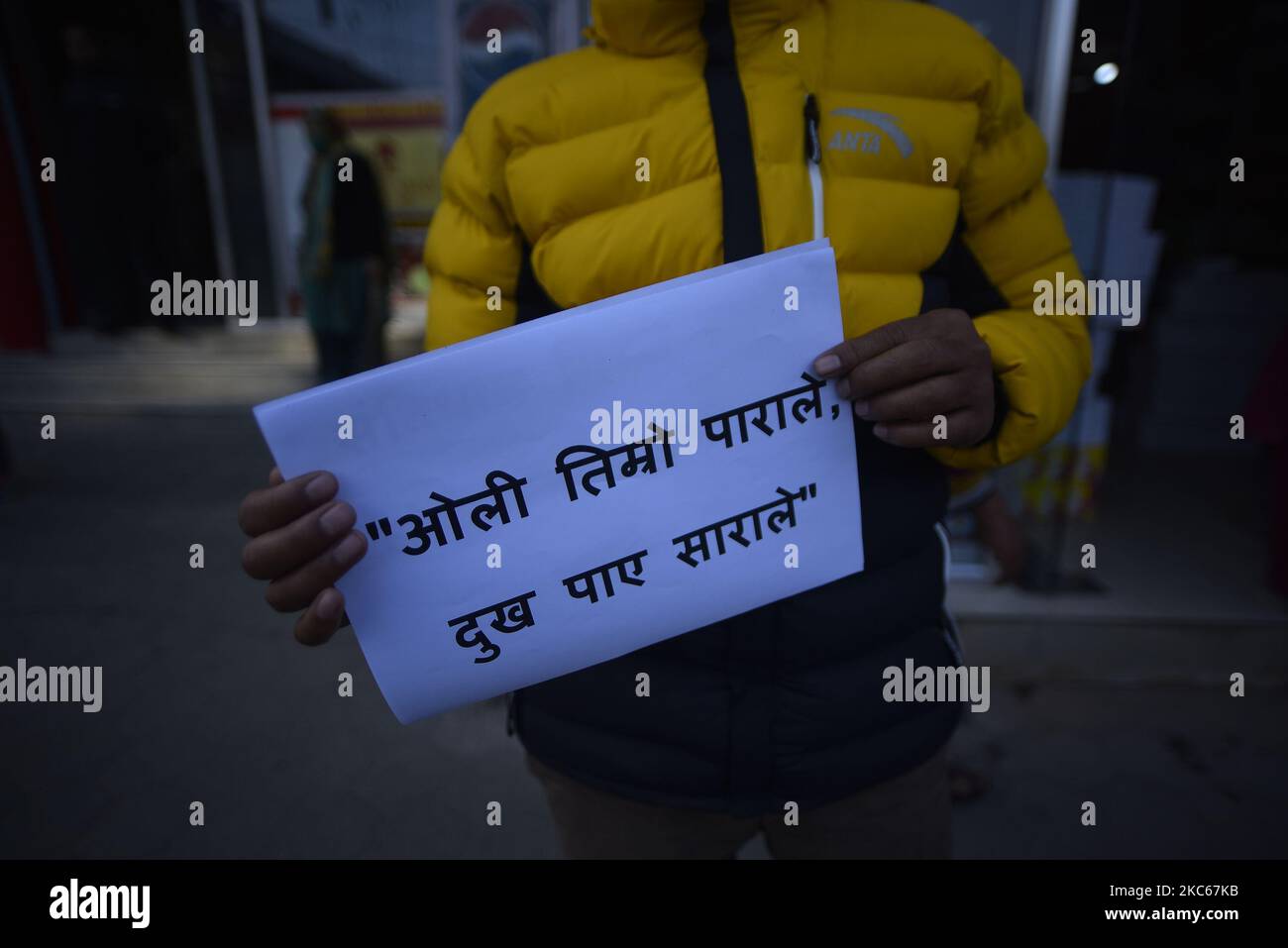 Nepalese people protest holding pla card against controversial move of ...