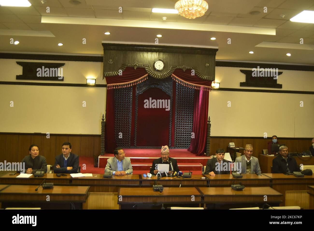 Minister for forest and soil conservation shakti basnet hi-res stock ...