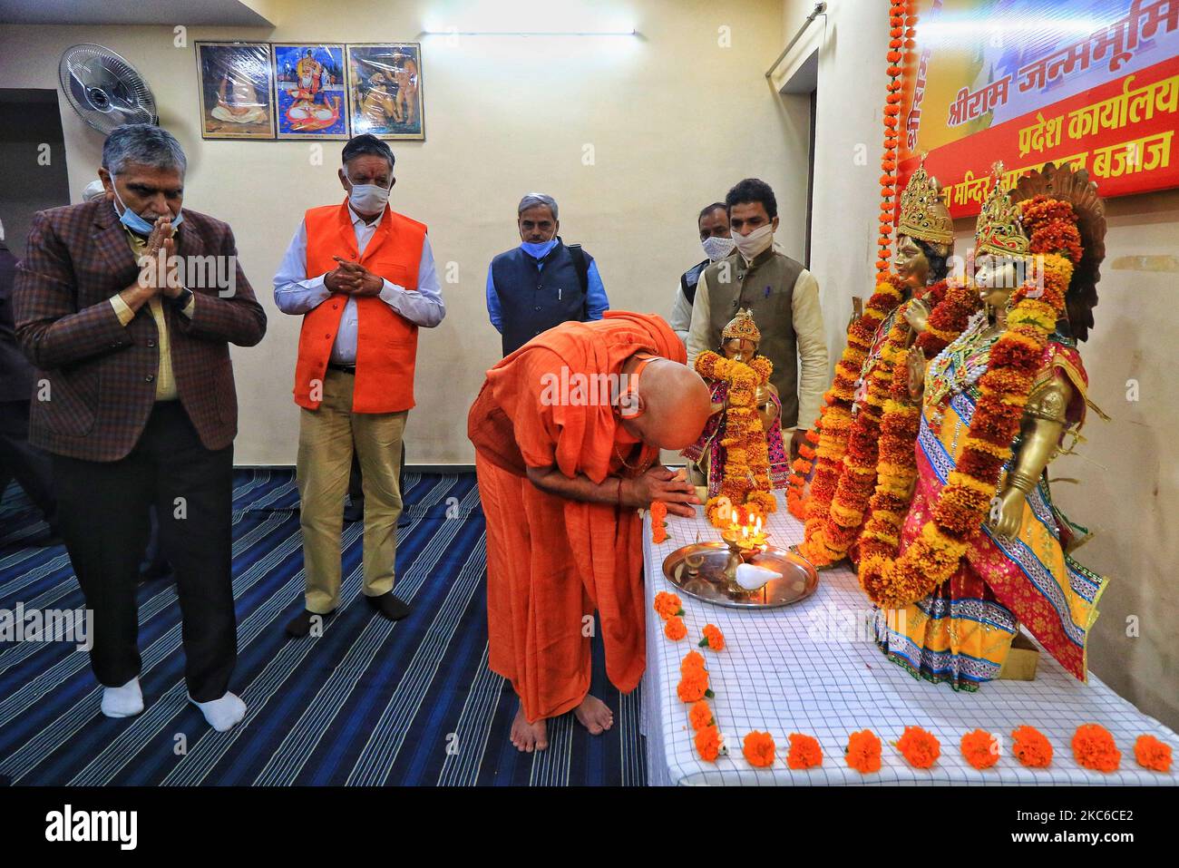 Treasurer of Shriram Janmabhoomi Tirtha Shetra Nyas Swami Govind Dev ...