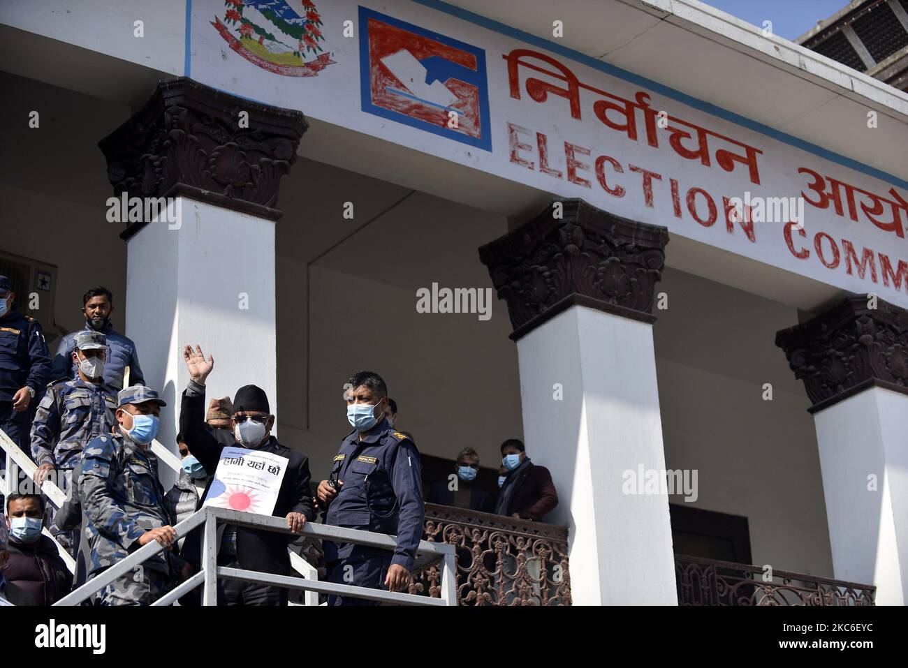 The faction of Pushpa Kamal Dahal and Madhav Kumar Nepal of ruling CPN ...