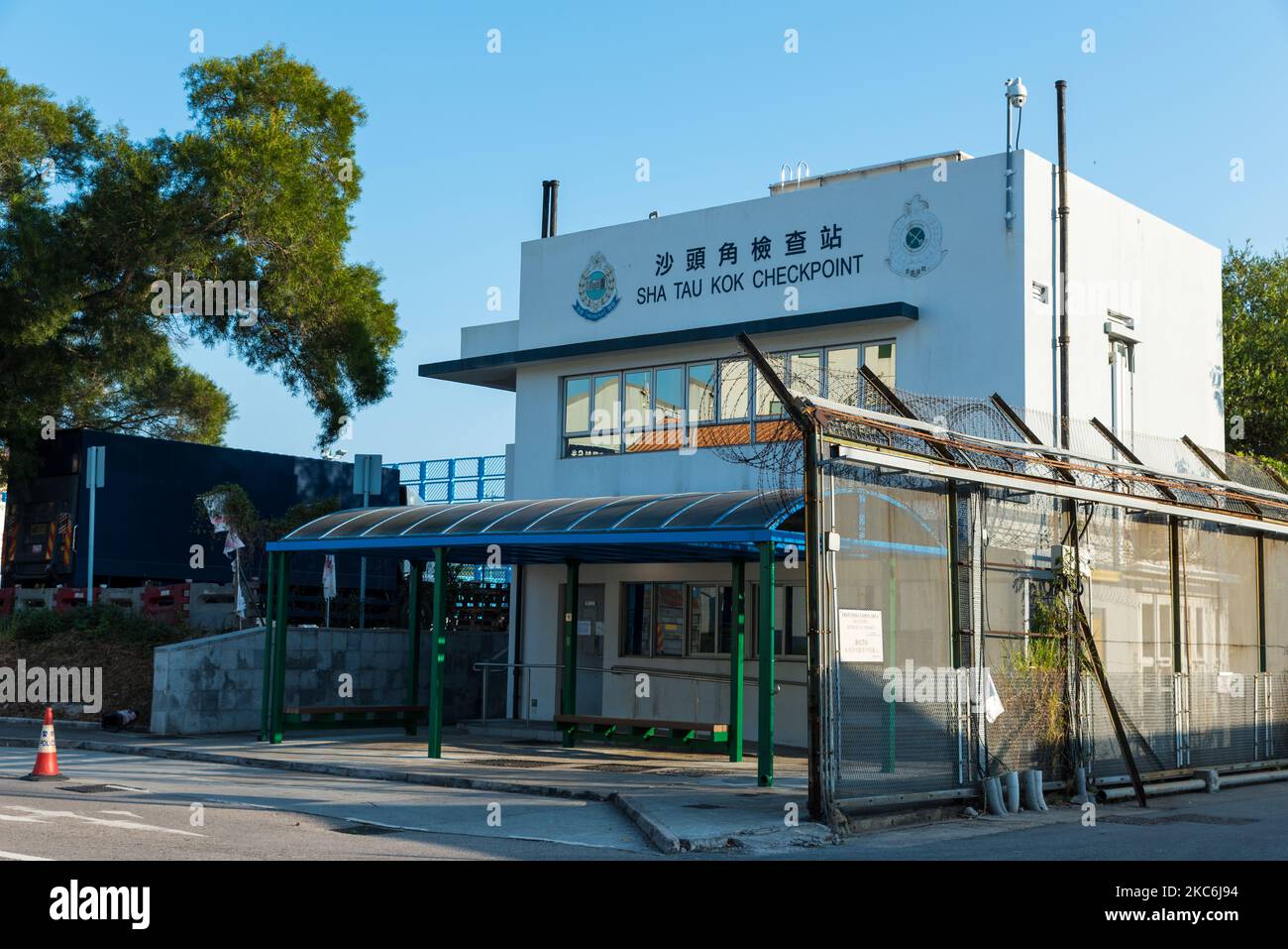 The Shau Tau Kok checkpoint. This little town in the closed frontier ...