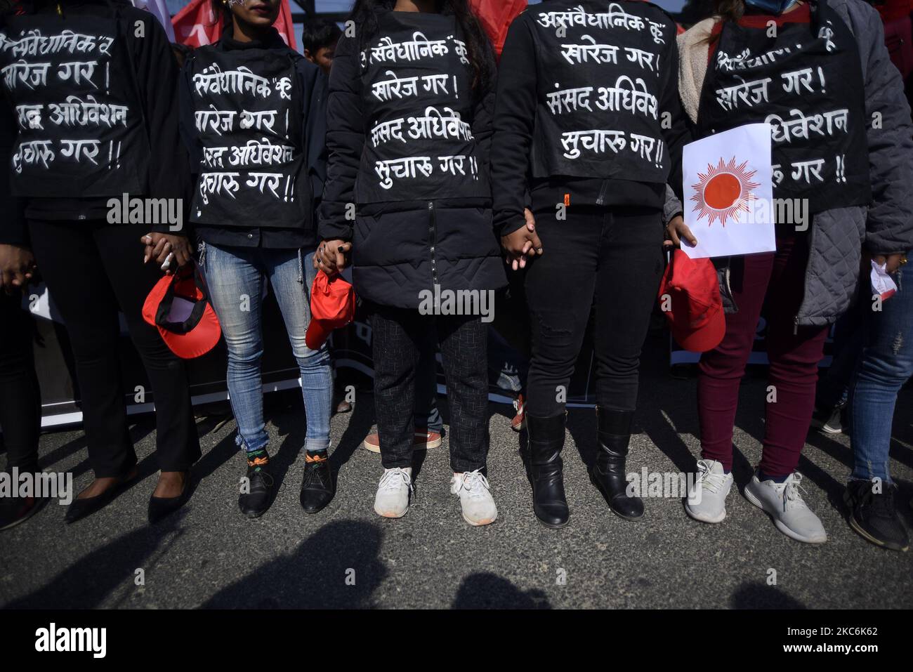 Madhab nepal hi-res stock photography and images - Alamy