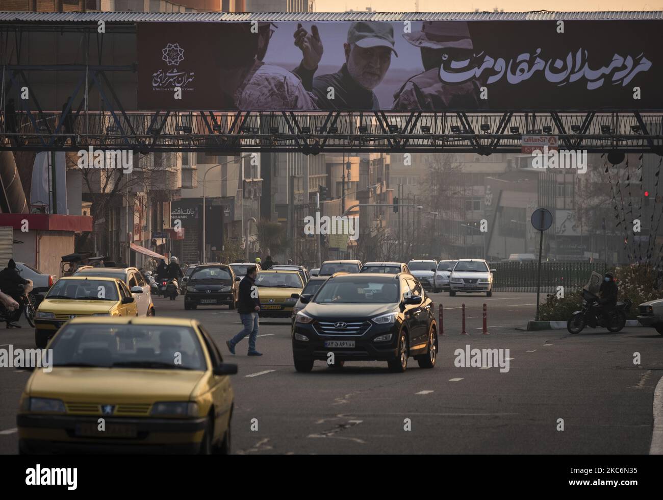 Hashad al shaabi hi-res stock photography and images - Alamy