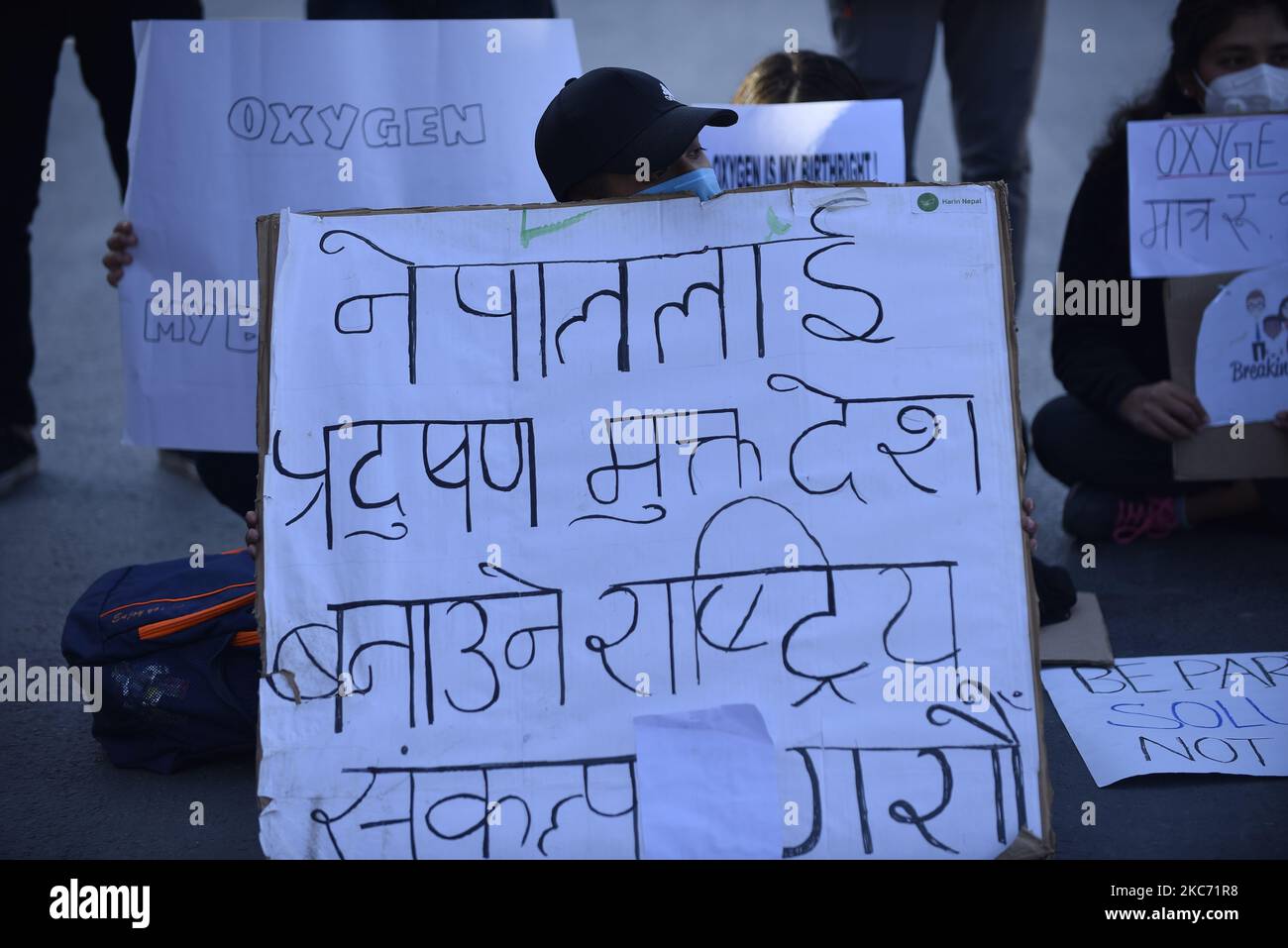 Kathmandus air pollution hazardous hi-res stock photography and images ...
