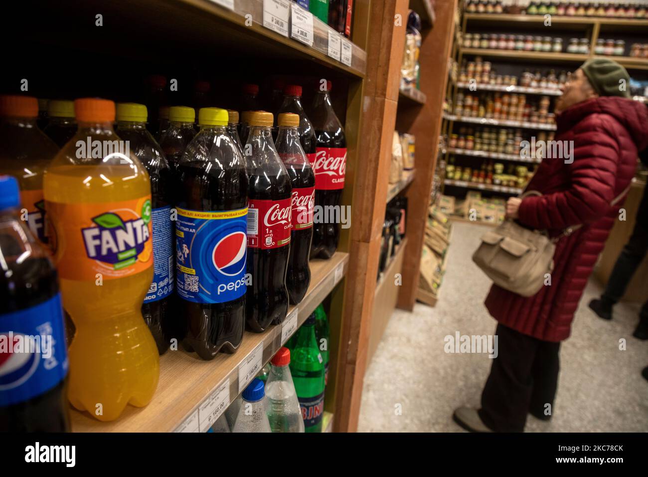 Moscow, Russia. 4th of November, 2022 A shop window with Pepsi , Fanta ...