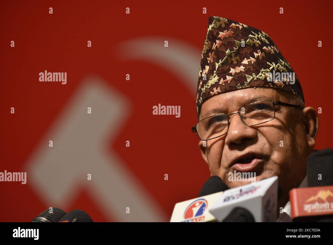 Cadres orientation hi-res stock photography and images - Alamy