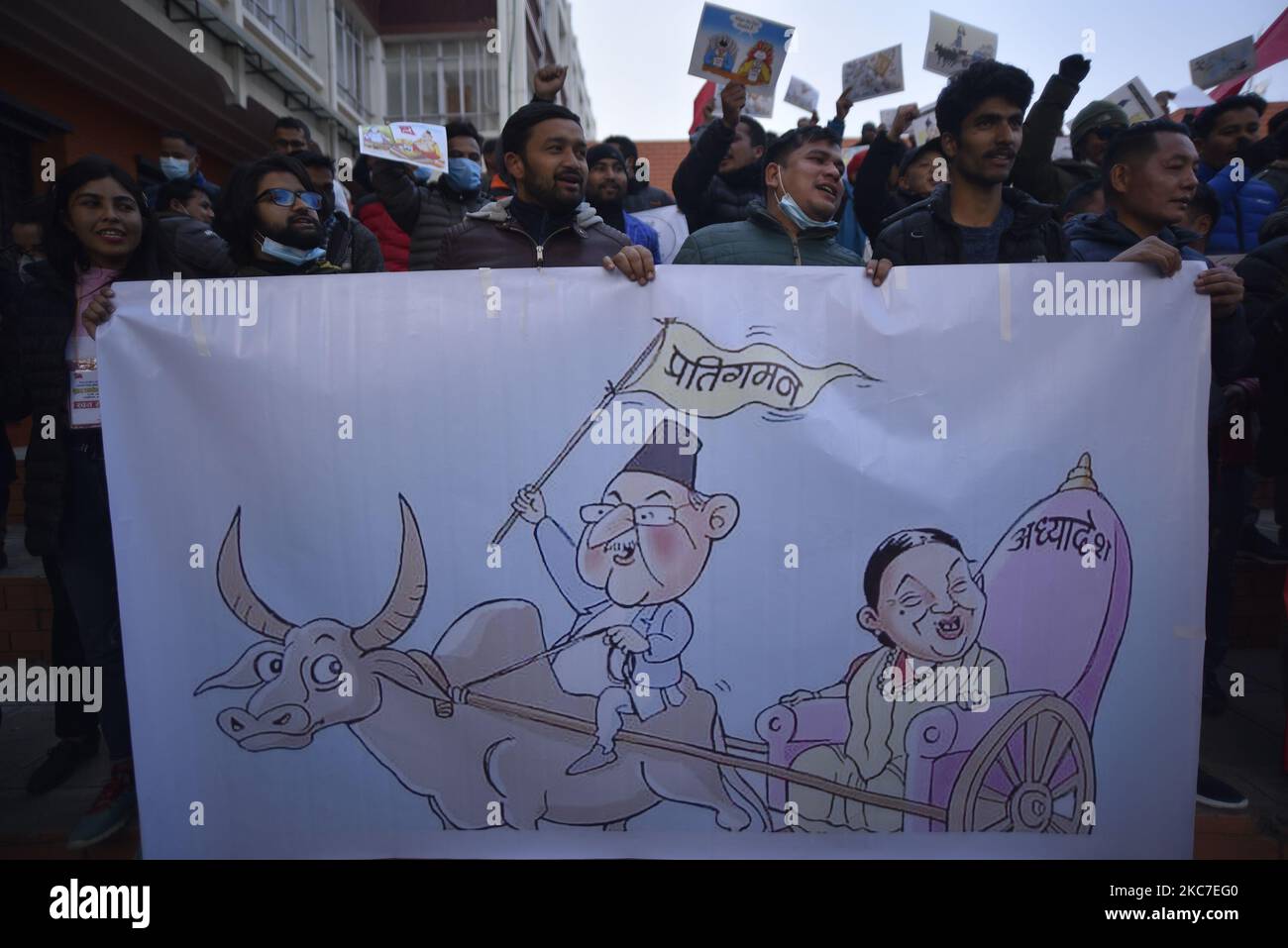 All Nepal National Free Student’s Union (ANNFSU), affiliated to Pushpa ...