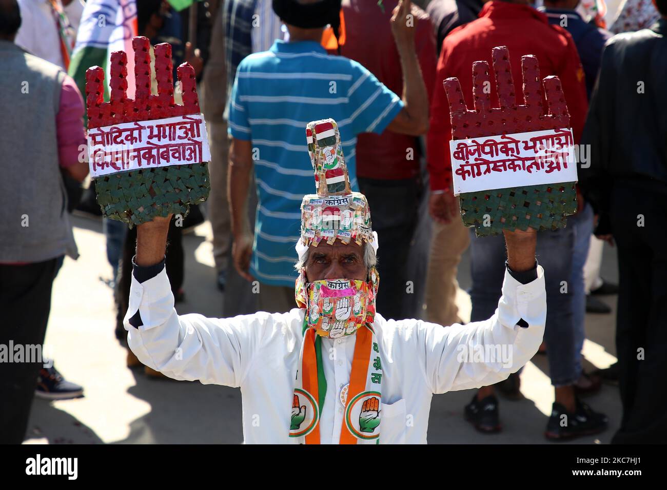 Candidates arrives to file his election nomination papers at district ...