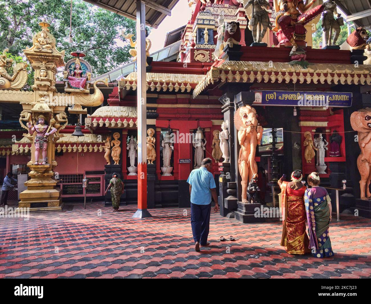 Pazhanchira Devi Temple in Thiruvananthapuram (Trivandrum), Kerala ...
