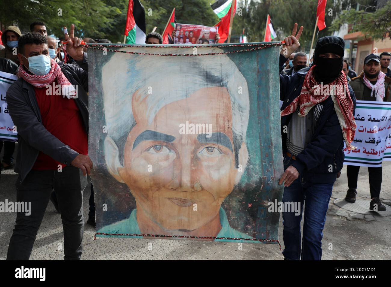 Rehavam zeevi hi-res stock photography and images - Alamy