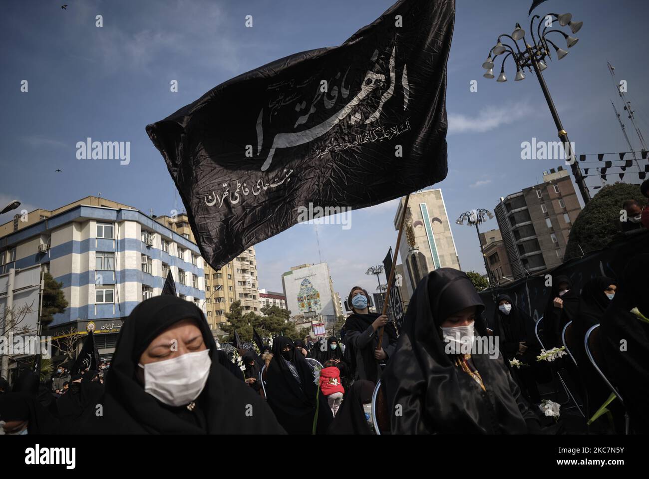 Veiled prophet organization hi-res stock photography and images - Alamy