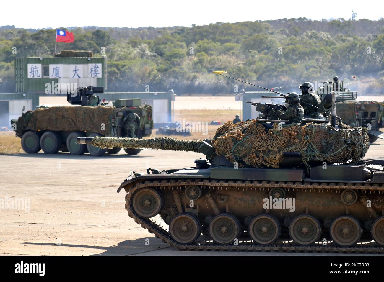 The Taiwan Ministry of National Defence holds the National Army Lunar ...