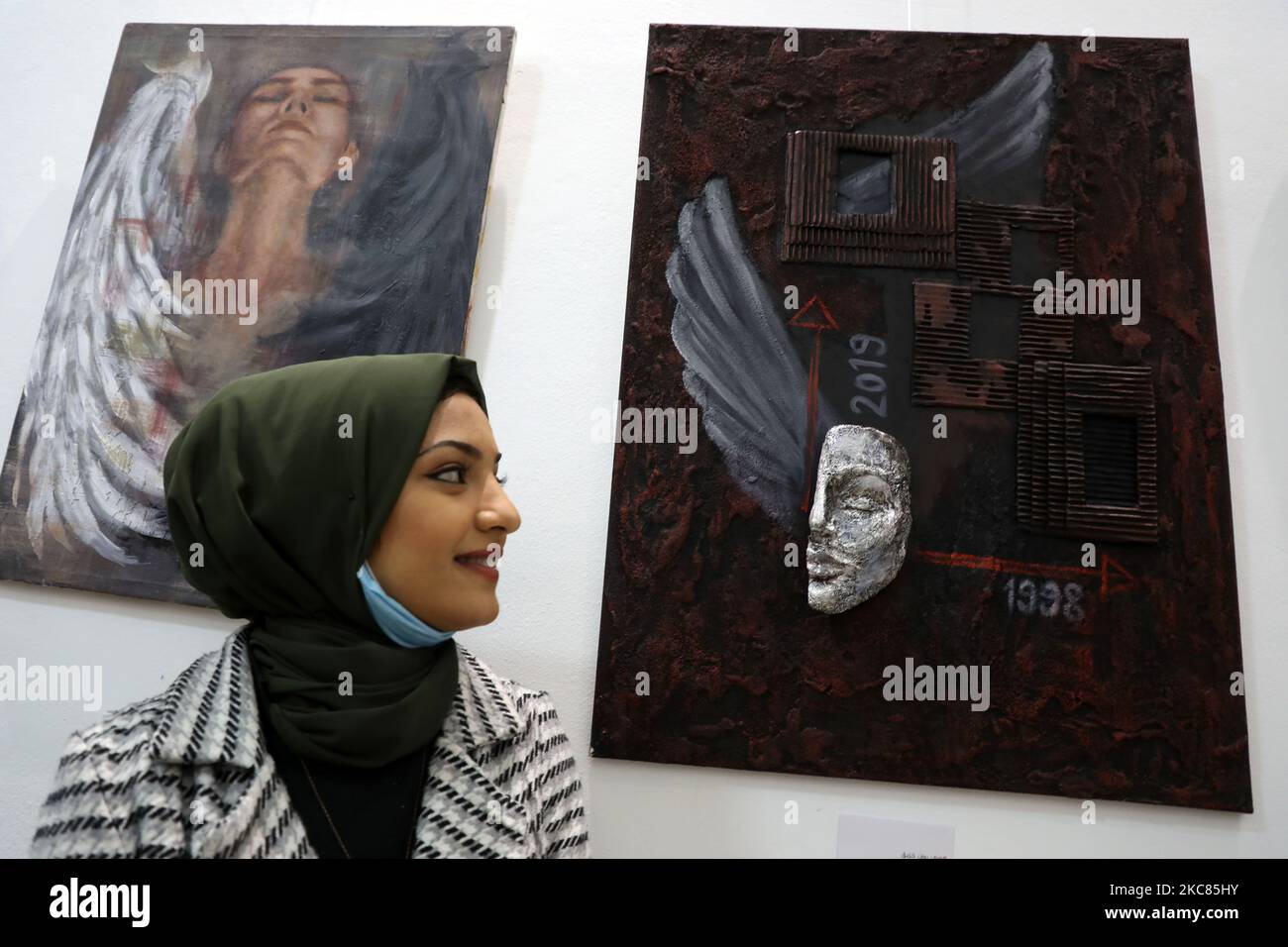 Kalima hi-res stock photography and images - Alamy