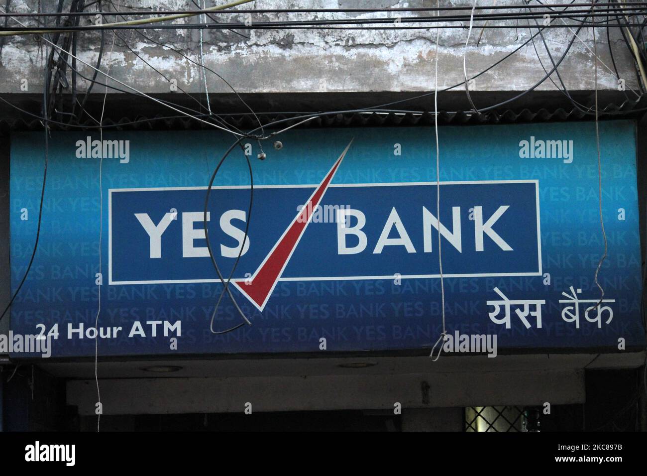 Yes logo hi-res stock photography and images - Alamy