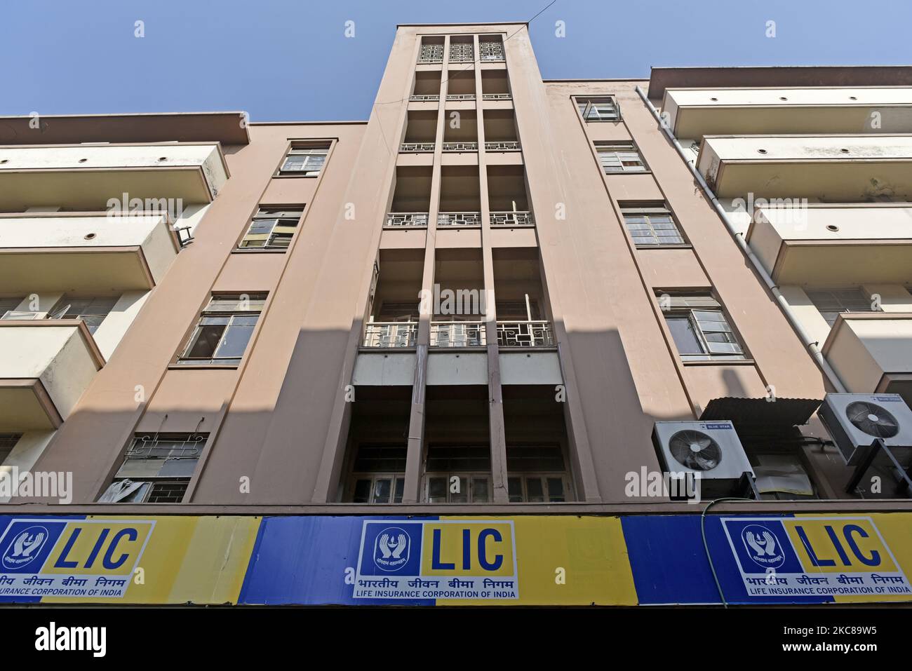 LIC building in Kolkata, India, 28 January, 2021. Indiaâ€™s government ...