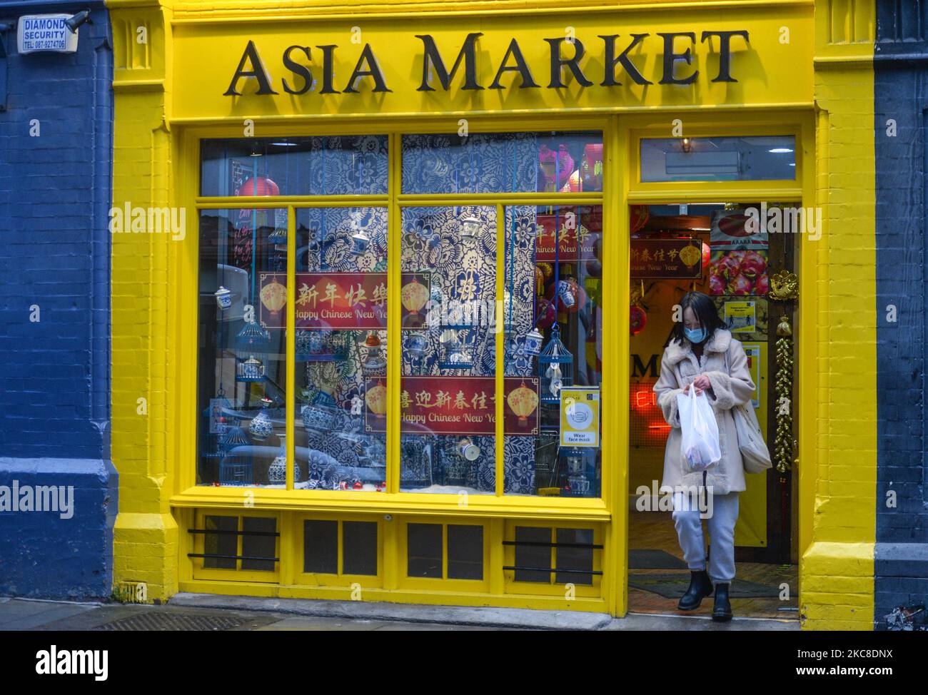 An entrance to Asia Market in Dublin, Ireland's largest Asian food ...