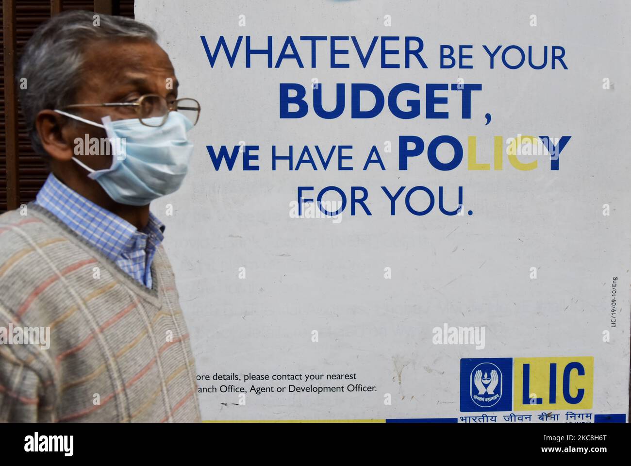 Lic life insurance corporation hi-res stock photography and images - Alamy