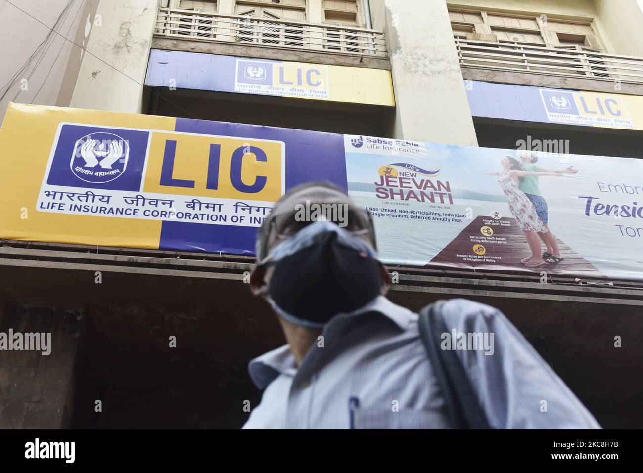 Lic life insurance corporation hi-res stock photography and images - Alamy