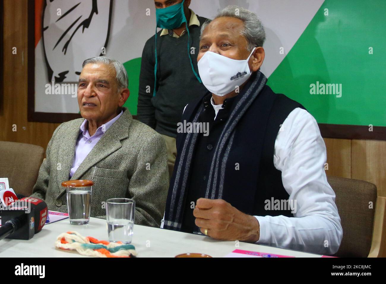 Bansal hi-res stock photography and images - Alamy