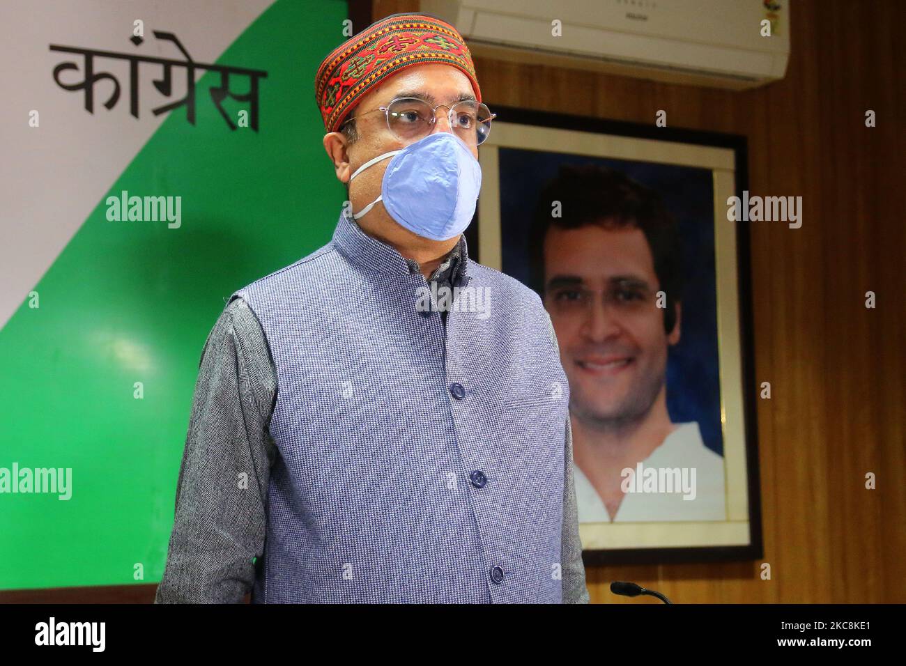 Senior congress leader ajay maken hi-res stock photography and images ...