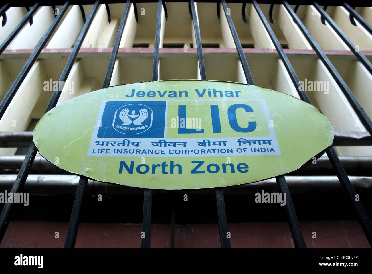Lic india street hi-res stock photography and images - Alamy